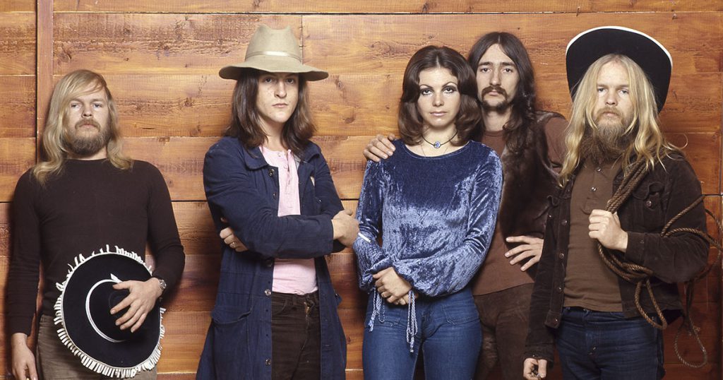 Alle albums Earth and Fire verzameld in indrukwekkende box - uDiscover ...